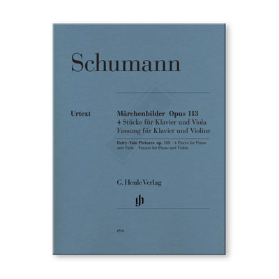 舒曼童话场景四个乐章小提琴