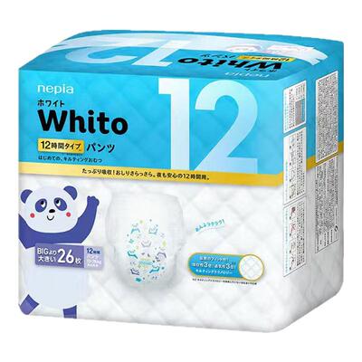 进口妮飘Whito夜用拉拉裤纸尿裤