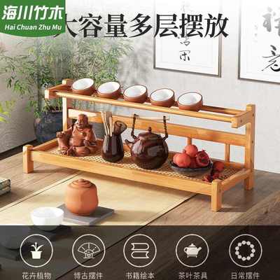 桌面博古架茶杯架小型桌上架茶壶中式茶具收纳紫砂壶置物架新层架