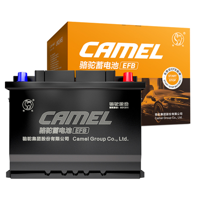 骆驼蓄电池橙标EFB启停Q85L电瓶