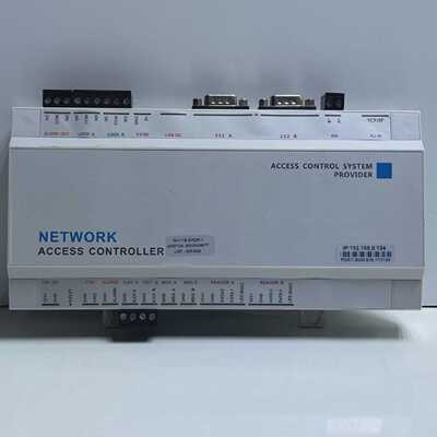 NETWORK GH118-GYDXI Access Controller