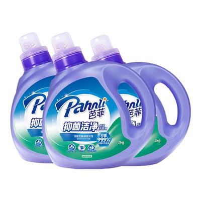 芭菲洁净抑菌洗衣液12斤