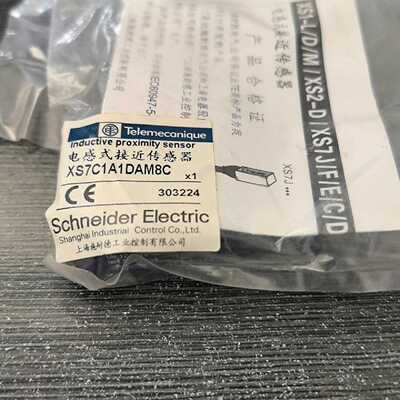 询价-接近开关XS7C1A1DAM8C