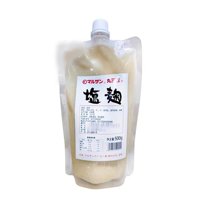 丸三爱盐曲盐麴日式料理调料多能