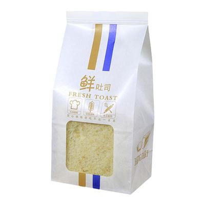 虹发CC包装袋铁丝卷边纸袋