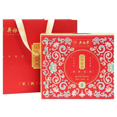 北京吴裕泰壹香飘花珐琅彩裕泰壹香茉莉花茶礼盒特种茉莉花茶176g