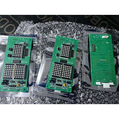询价下单SCD-03A 显示板 可开发票