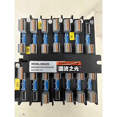 询价下单雷赛智能步进驱动器DM432S ，实拍图片 ，成色很漂亮