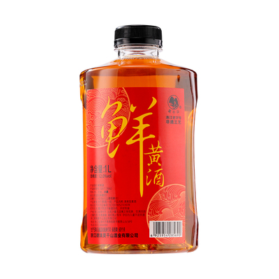 莫干山鲜黄酒12度正宗浙江黄酒1L