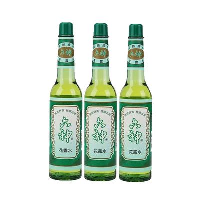 六神花露水经典香老式止痒瓶装