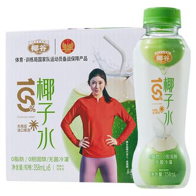 椰谷100%椰子水358ml整箱