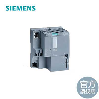 议价西门子 S7-1500 PLC 1510SP-1 PN,100KB,750KB,72ns,集成1xPN