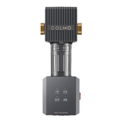 COLMO全屋净水前置过滤器A25S