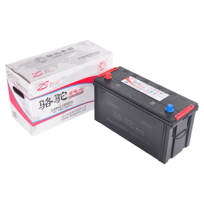 【全国联保】骆驼蓄电池12v120ah