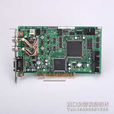 议价FAST FVC05-1 P-900211 图像采集卡