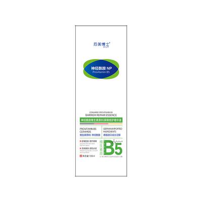 后美博士Dr.LM神经酰胺维生素原B5屏障修护精华液100ml/盒