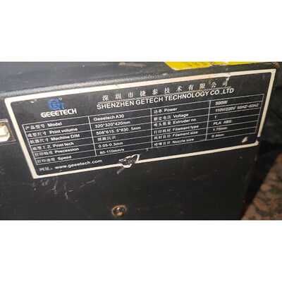 议价GEEETECH A30 3D，500W，320*32