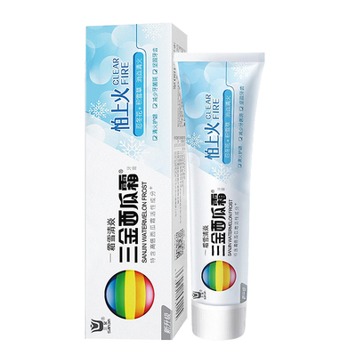 三金西瓜霜护龈清口气坚固齿牙膏