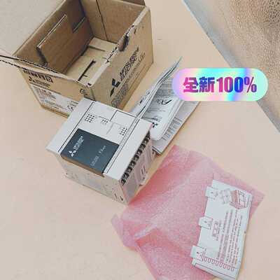 议价FX3SA-20MT-CMPLC，内外码