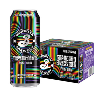 BROOKLYN布鲁克林石墙旅馆印度淡色艾尔啤酒500ml*12罐精酿IPA
