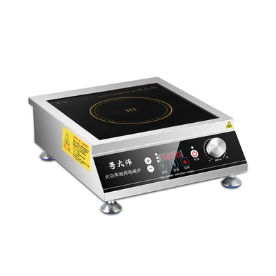 平面灶大功率电磁炉商用家用