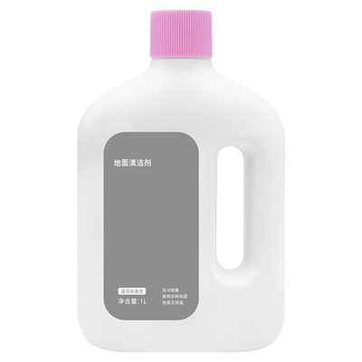 【官.方】小.米扫地机抗菌清洁液