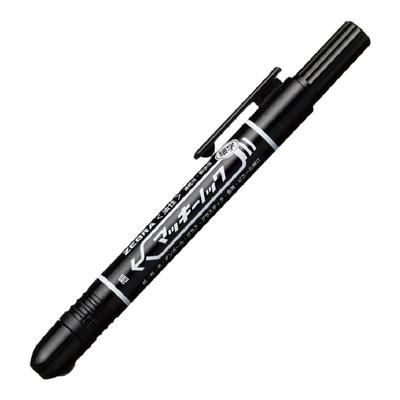 斑马油性记号笔勾线笔马克笔