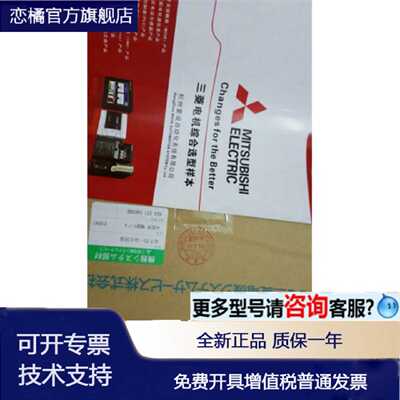 议价GT15-QC06B