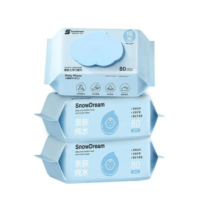 【自营】SnowDream婴儿手口湿巾宝宝儿童手口屁专用湿纸巾大包