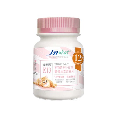 IN-PLUS麦德氏猫用维生素营养