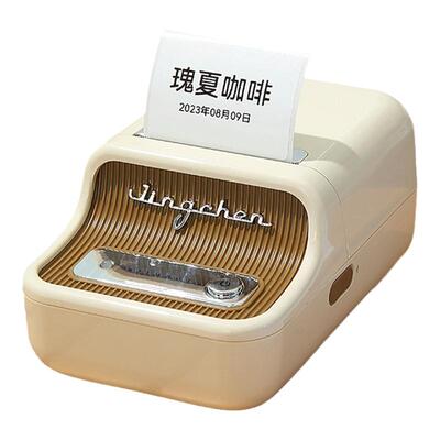 【B系列 咖啡】精臣B1/B21/B3S/B31咖啡杯贴纸咖啡豆包装风味说明包装袋logo标签奶茶饮品店不干胶标签定制