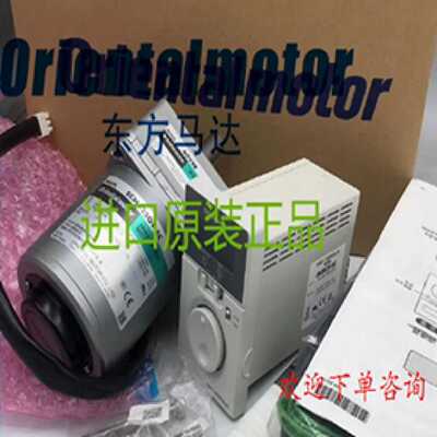议价原装东方马达调速器BMUD400-S BMUD200-S BMUD200-C BMUD400-