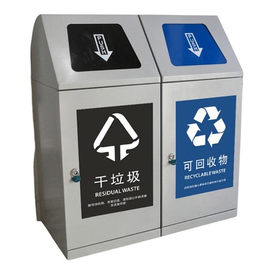 上海市垃圾分类防水贴纸免费开票