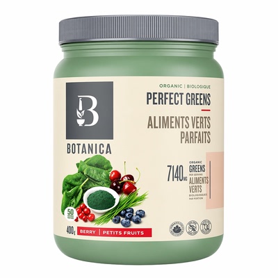 Botanica蔬菜粉有机绿粉两种口味