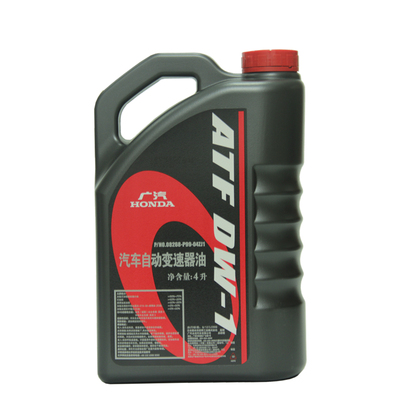 飞度凌派歌诗图atf45dw1波箱油