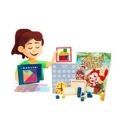 【旗舰店合作伙伴】Polly小班 全新一代原版英语Ke程体系