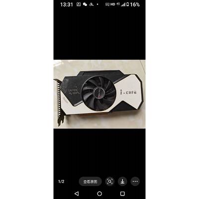 〔议价-可维修〕四代i3主机，CPU i3 4110  ，，内存8g，固态硬