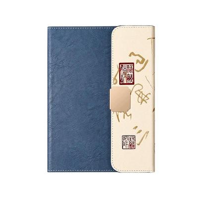 A5笔记本定制logo商务礼盒套装