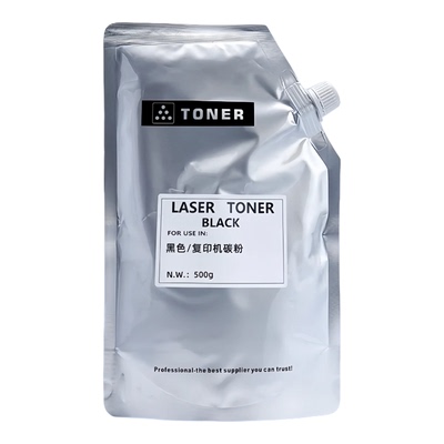 适用三星MLT-D704S粉盒K3250NR粉盒K3300NR碳粉盒印机墨粉盒Xpress K3250NR K3300NR打印机硒鼓墨盒复