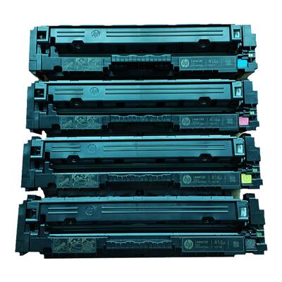 适用原装HPm452dn/nw/m452dw硒鼓HPM377dw惠普HPm477fdw/fnw硒鼓