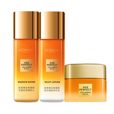 【淘秒派样】欧莱雅小蜜罐水乳霜体验装