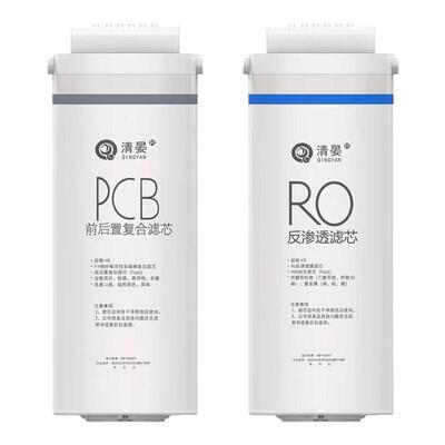 行业高端滤芯通用美的花生净水器