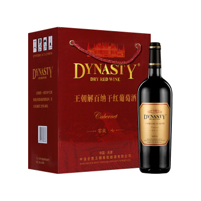 Dynasty王朝干红葡萄酒窖藏七解百纳750mL单支6瓶箱装国产酒正品
