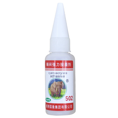国象胶水强力多功能手工材料