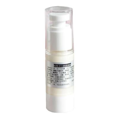 鲟鱼子精华面霜抗皱抗老