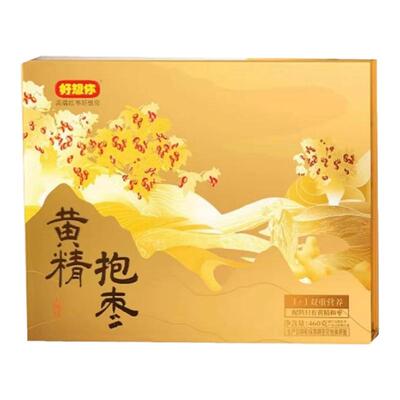 好想你红枣礼盒黄精抱枣460g去皮去核枣九蒸九制香甜软糯过节送礼