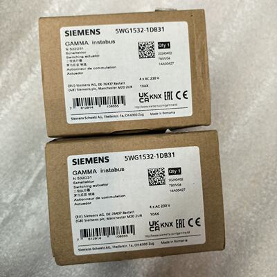 询价- GAMMA instabus二位执行器 5WG153