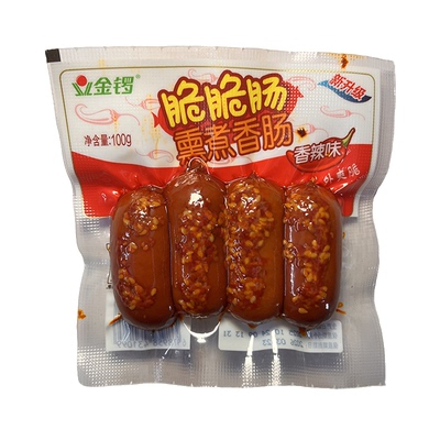 零食好忙金锣脆脆肠熏煮香肠原味香辣味内鲜香外爽脆休闲解馋香肠