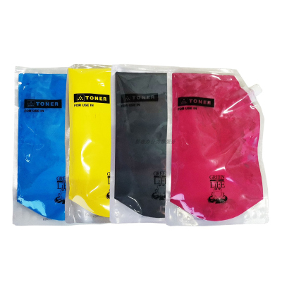 适用理光粉盒C5503 C2001 2000粉盒C2011 5503 2503碳粉C6004原装