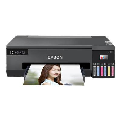 爱普生a3彩色喷墨6色照片打印机